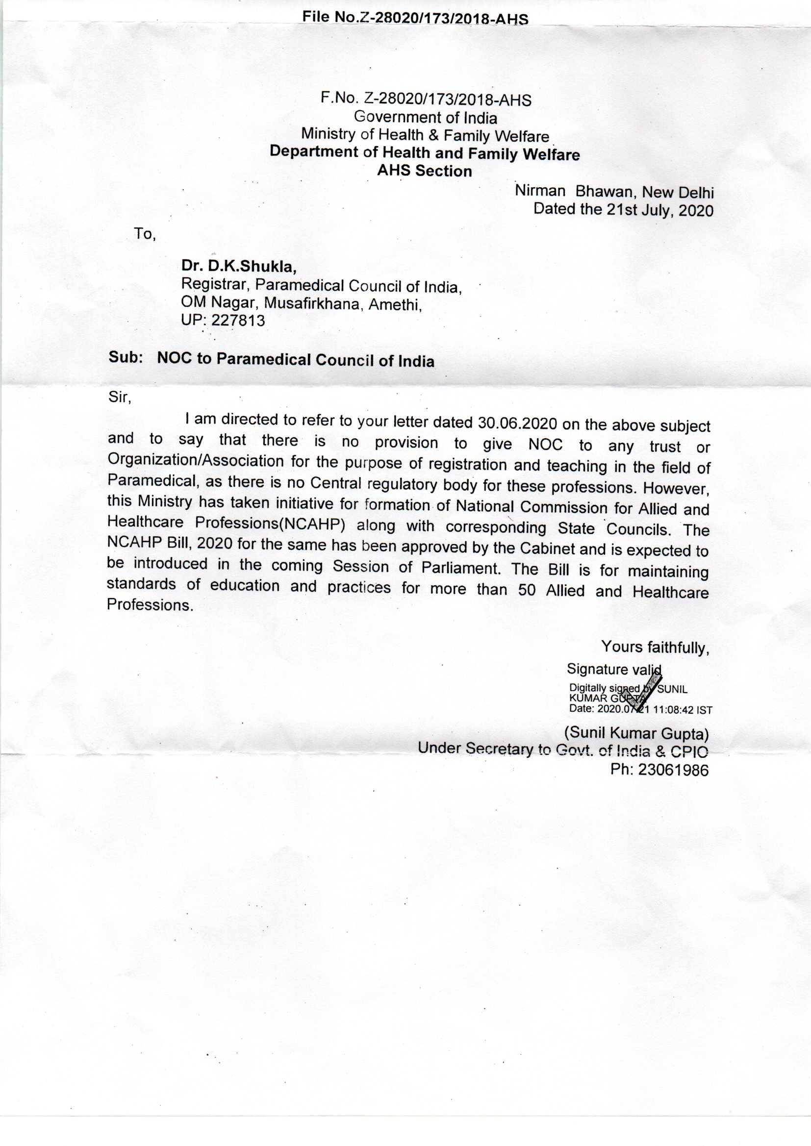 Para Medical Education Foundation